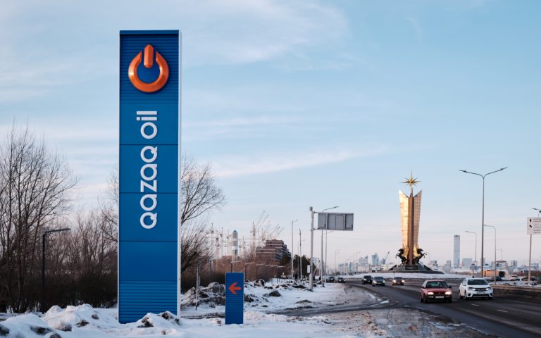 Фирменный стиль АЗС, новый дизайн и конструирование «Qazaq Oil» АЗС